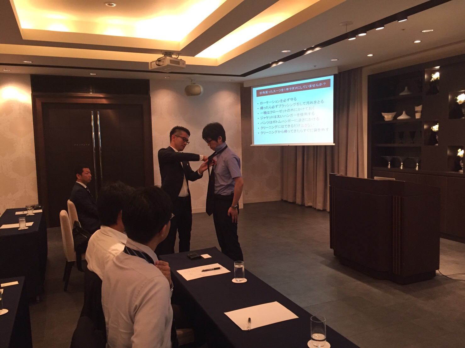 IMG_3094 | Appuntito